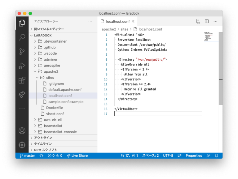 Running laravel on laradock apache2 – Tech For